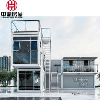 China Secure Living Fireproof Waterproof Flat Pack Prefab Container House for Store Hotel for sale