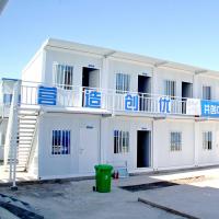 China Online technical support customized flat pack office 20ft container house for apartment for sale