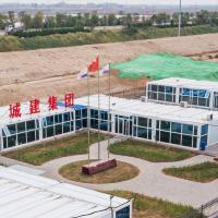 China Online technical support customized flat pack office 20ft container house for apartment for sale