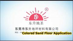 Construction tutorial and detailed steps for colored sand self leveling flat paint