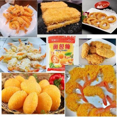 Cina briciole di pane granulari di panko completamente automatico caldo di vendita che frantumano fabbricazione della linea di produzione della macchina in vendita