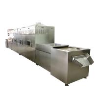 China 380v Multi Function Microwave Drying Machine High Efficiency for sale