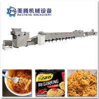China Full Automatic 210mm Instant Noodle Machine 11000pcs/8h High Efficiency Noodle Extruder for sale