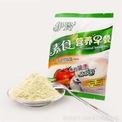 Cina Polvere rispettosa dell'ambiente dell'alimento del riso del bambino 22kw che fa macchina 150kg/H in vendita