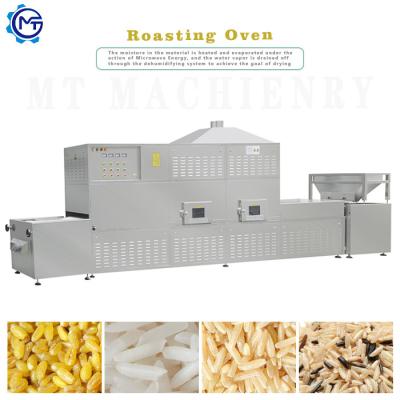 Cina Linea di trasformazione del riso artificiale nutrizionale dell'estrusore a vite del gemello 120KW in vendita