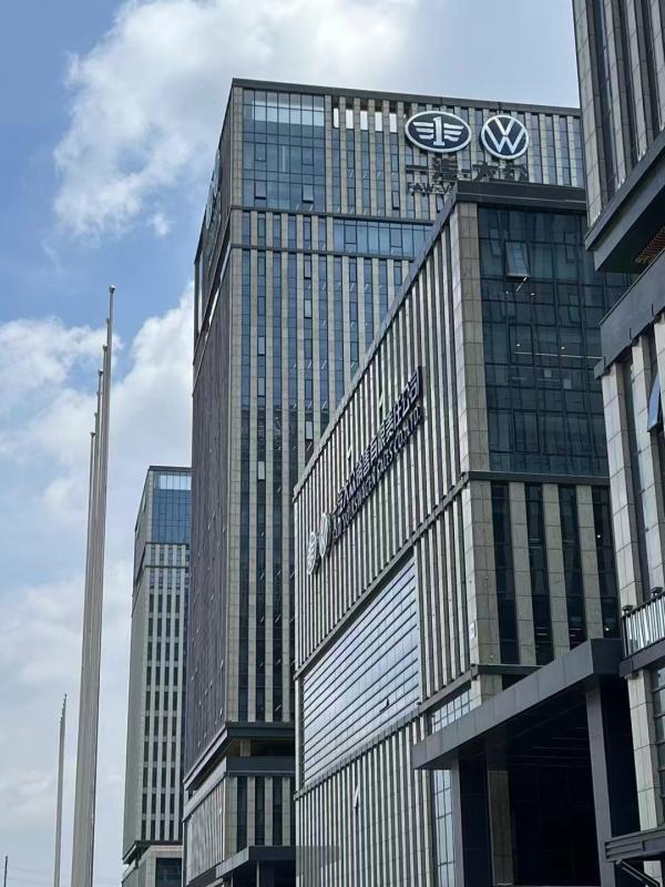 Geverifieerde leverancier in China: - Hangzhou Jule Automotive Technology Co., Ltd