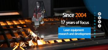 China Factory - Shenzhen Sun Laser Technology Co., Ltd.