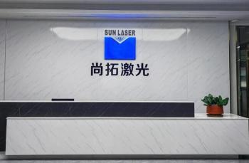 China Factory - Shenzhen Sun Laser Technology Co., Ltd.