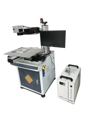 China Automatic Battery Laser Disassembly Machine Fiber Laser Metal Cutting And Dismantling Machine for sale