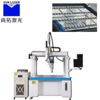 Quality 3000w laser welding machine for new energy lithium battery to nickel battery for sale