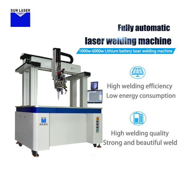 Quality 18650 Battery Laser Welding Machine Gantry Type Automatic Welding Equipment for sale