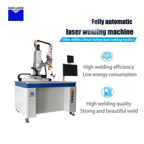 Quality Lithium Battery Collimating Laser Welding Machine For Laser Welding Equipment for sale