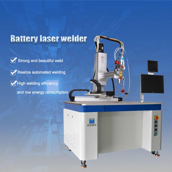 Quality Collimated Laser Welding Machine For Galvanometer Welding Machine Aluminum Bus for sale
