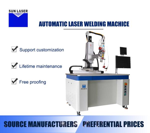 Quality Collimated Laser Welding Machine For Galvanometer Welding Machine Aluminum Bus for sale