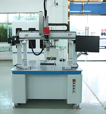 China Plataforma de Soldadura a Laser de Bateria de 1080nm Vibroscópio de Quatro Eixos Máquina de Soldadura de Bateria de Lítio à venda