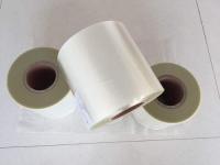 China Pva Water Soluble 76mic liquid detergent capsules for sale