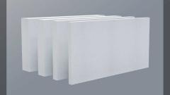 RG CERAMIC FIBER BOARD