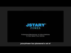 Battery Management System（BMS）