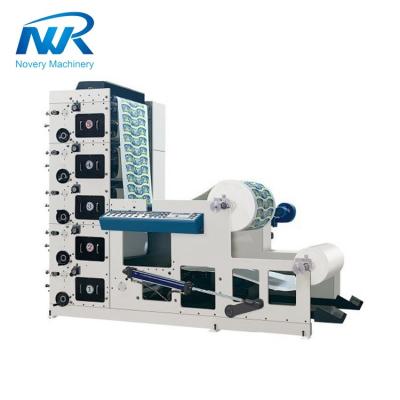 China Best sale high speed paper cup four color flexo color printing press machine price for sale