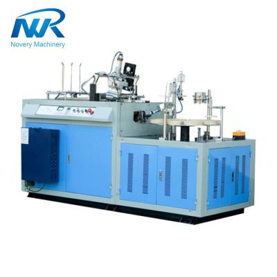 China Fully Automatic sleeve wall Paper Cup Machine to Make Coffee Cups Customized cup for sale