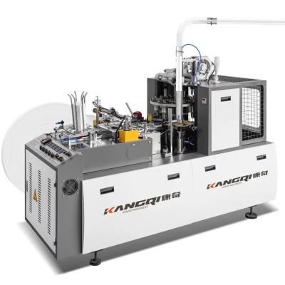 China fully automatic disposable paper coffee carton cup making machine for sale