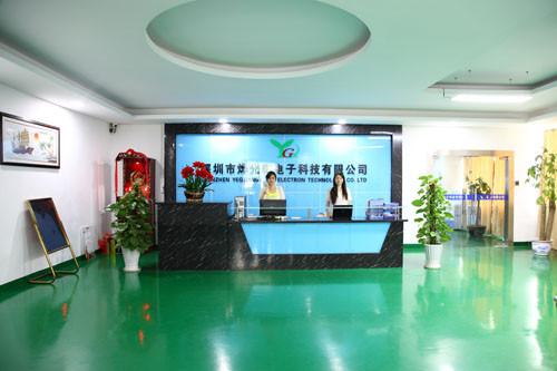 Fornitore cinese verificato - Shenzhen Yeguangxuan Electronic Co.ltd