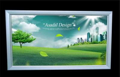 Cina Scatola leggera Backlit principale solare magnetica, pannello Frameless di pubblicità B2 in vendita