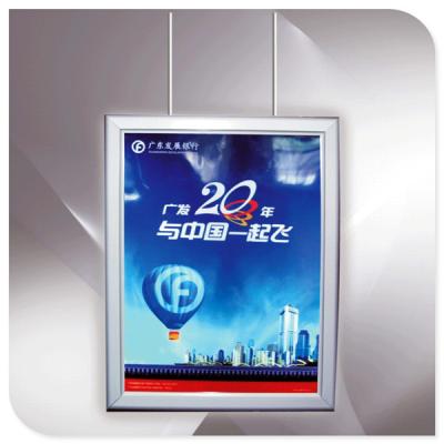 Cina L'alluminio d'attaccatura ha condotto il lume SMD3528 della scatola leggera A1/A2 220VAC 20 in vendita