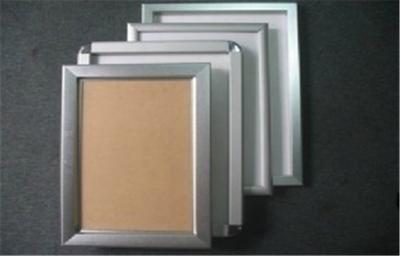 Cina Pubblicità dell'interno/all'aperto del contenitore leggero di alluminio LED di DC12V, in vendita