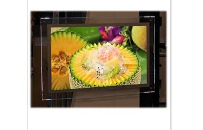 Cina RGB che annuncia la scatola leggera esile del LED con la struttura dell'alluminio di 8mm per la decorazione domestica in vendita