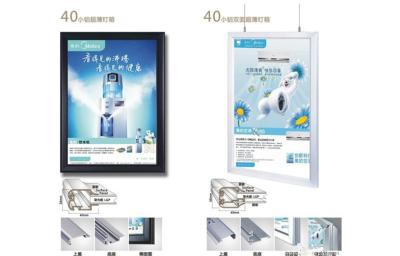 Cina Scatola leggera esile acrilica Frameless del LED con la grande dimensione per annunciare in vendita