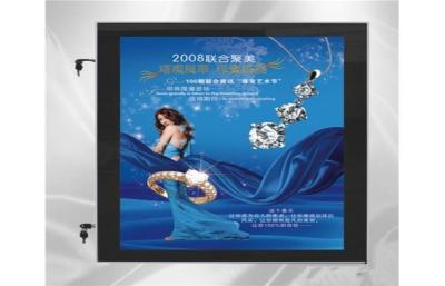 Cina Risparmio energetico esile acrilico della scatola leggera del LED per la pubblicità dell'interno in vendita