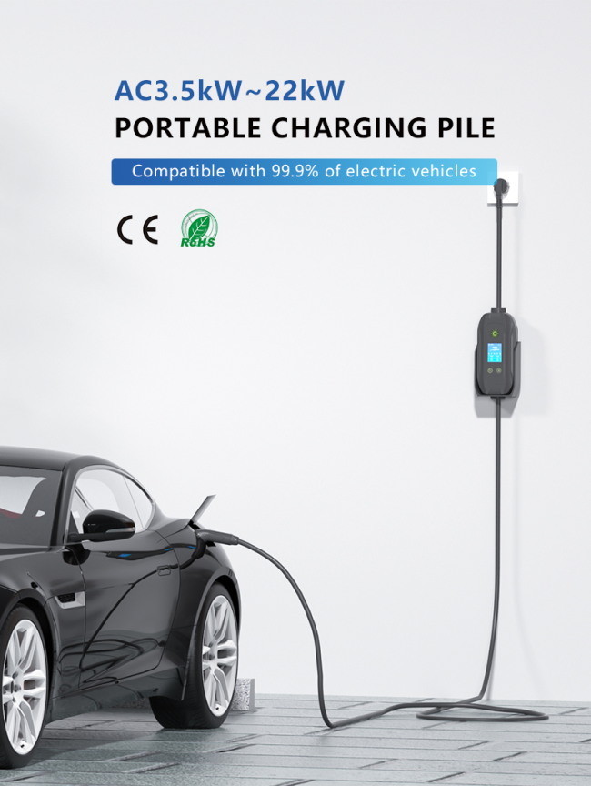Portable EV Charger front view