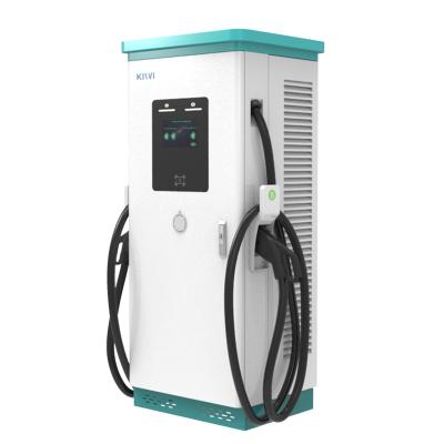 Cina Casella di raffreddamento a vento Stazione di ricarica a corrente continua 7 kW 11 kW 22 kW 30 kW 120 kW Pubblico in vendita