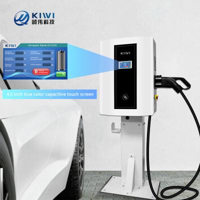 Cina 30kW Dc Ev caricabatterie Car Home Punto di ricarica alla vostra stazione di ricarica pubblica CHAdeMO in vendita