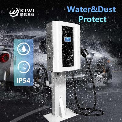 Cina 30kW Dc Ev caricabatterie Car Home Punto di ricarica alla vostra stazione di ricarica pubblica CHAdeMO in vendita