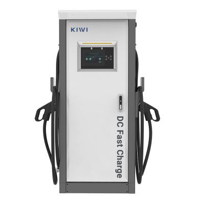 China 60Kw CCS2 DC Emergency RFID EV Electric Vehicle Car Charging Station with Large Capacity for sale