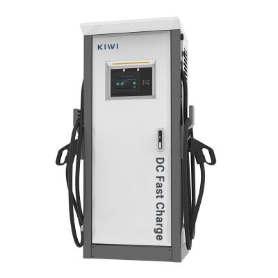 China 60Kw CCS2 DC Emergency RFID EV Electric Vehicle Car Charging Station with Large Capacity for sale