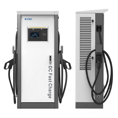 China OCPP Compatible 120KW DC Output Current EV Charger Station for KIWI Electric Vehicles for sale