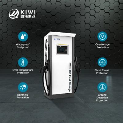 China 60KW 120KW DC EV Car Charger Ocpp 1.6J CE Tuv IP54 EV Charging Station for Electric Cars for sale