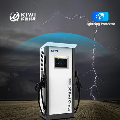 China 60KW 120KW DC EV Car Charger Ocpp 1.6J CE Tuv IP54 EV Charging Station for Electric Cars for sale
