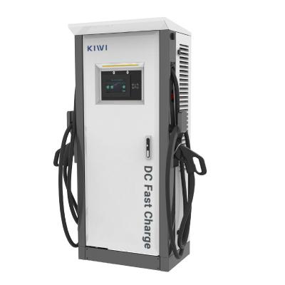 China 60KW 120KW DC EV Car Charger Ocpp 1.6J CE Tuv IP54 EV Charging Station for Electric Cars for sale