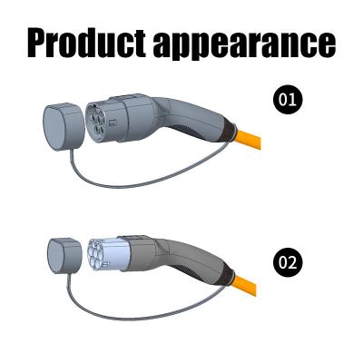 China 5m Universal Electric Vehicle Charger Cable 16A-32A Type 1 To Type 2 EV Charging Cord for sale