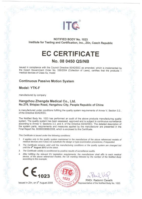 CE - Hangzhou Zhengda Medical Co., Ltd.