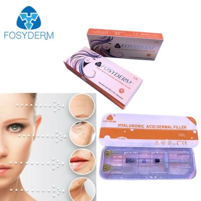 중국 1 밀리람베르트 좋은 포스이더텀 히알루론산 피부 필러 이전 세선 판매용