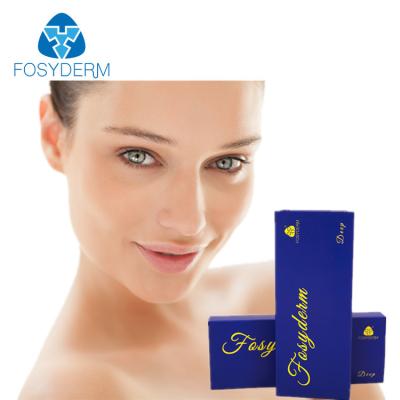 중국 나트륨 Hyaluronate 의학 주입 HA 피부 충전물 코 증진 판매용