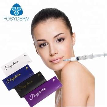 China 1.0ml Ha Gel Nose Hyaluronic Acid Dermal Filler Injectable Nose Enhancement for sale