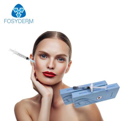 China Facial Beauty Hyaluronic Acid Filler Injections Easy Operation For Rejuvenation for sale