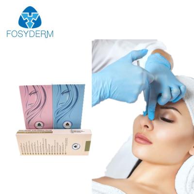 중국 투명한 Fosyderm 입술 Hyaluronic 산 Chin 충전물 24mg 나트륨 Hyaluronate 판매용
