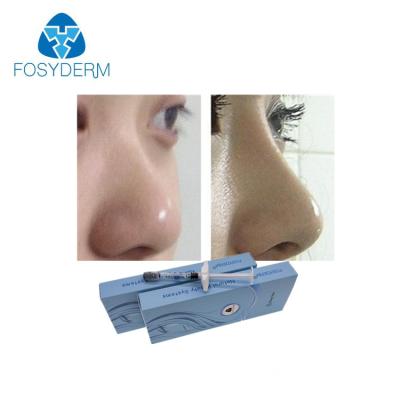 중국 깊은 진피 2 밀리람베르트 볼 주입 히알루론산 판매용